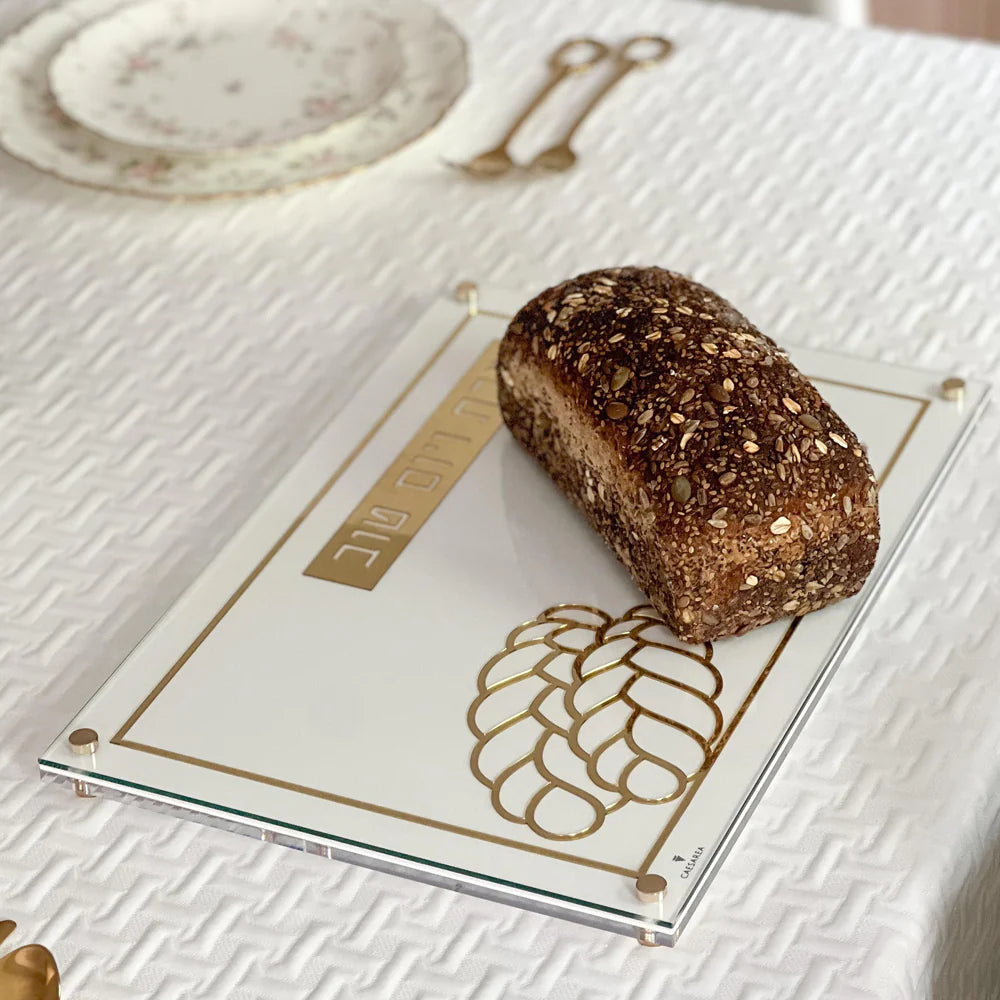 Lucite Laser Cut Challah Board – LEHADAR