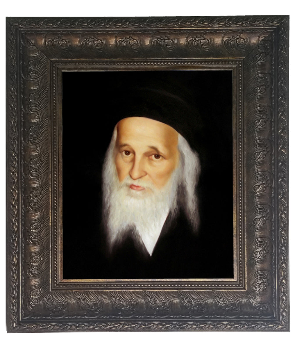 Satmar Rav Framed Picture- painting, size: 11*14 – LEHADAR
