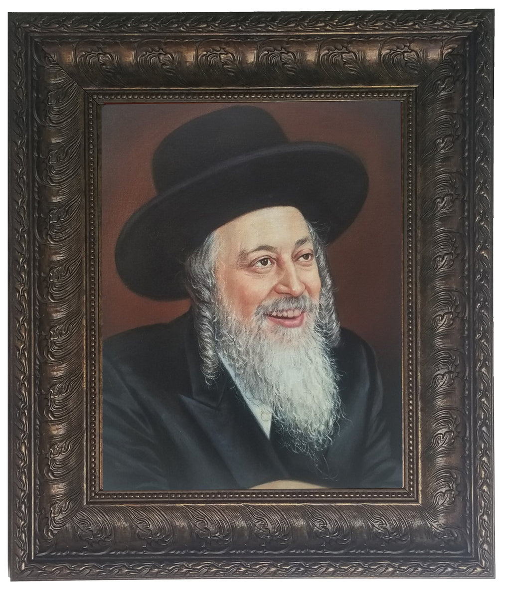 Zvhiller Rebbe Picture- painting, size: 11*14 – LEHADAR