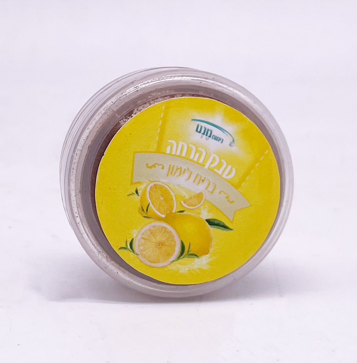 Lemon flavored Tabik – LEHADAR